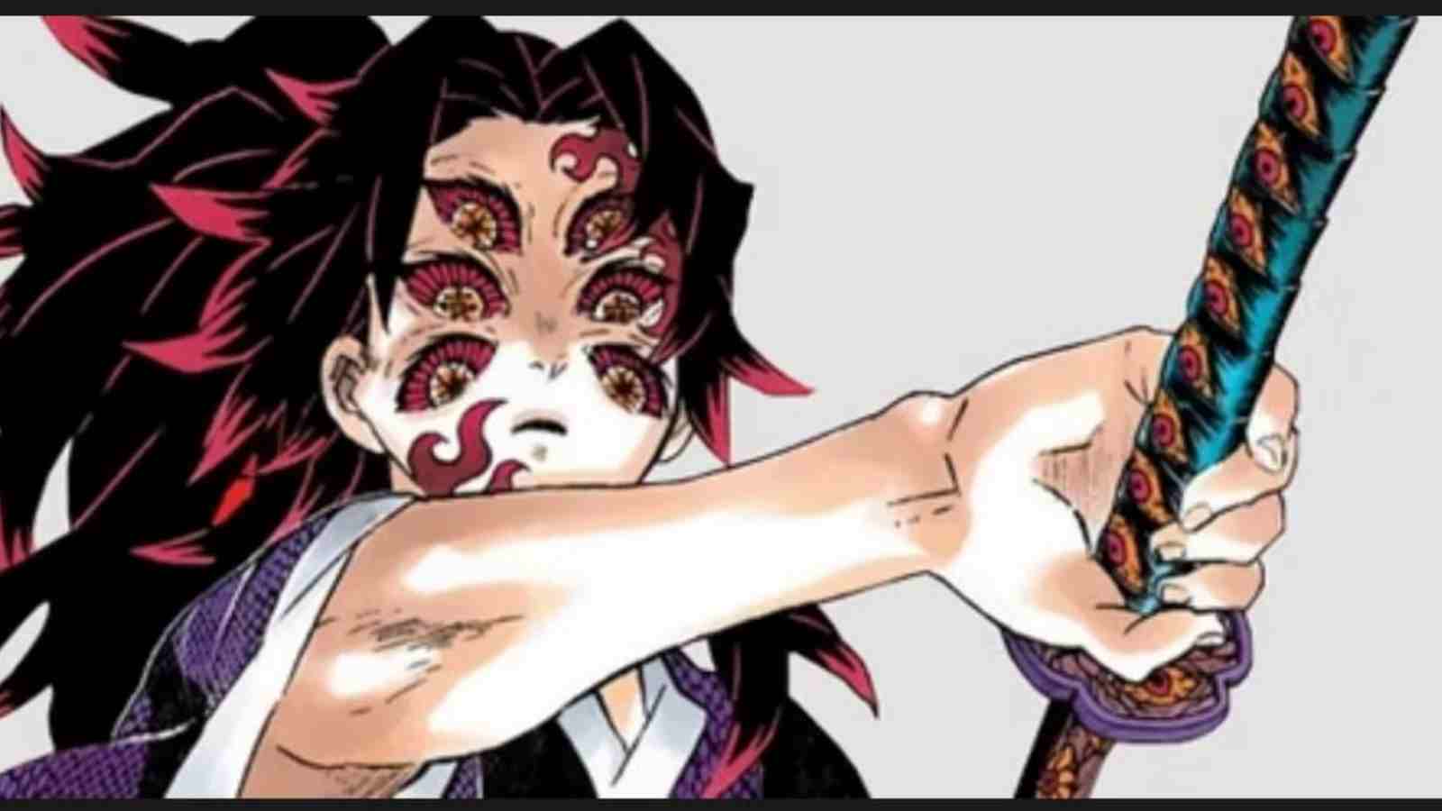 What Are The 12 Moons Or 12 Kizukis In 'Demon Slayer'? How Powerful Are ...