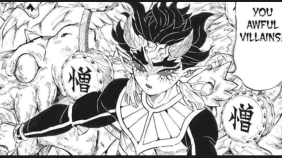 What Are The 12 Moons Or 12 Kizukis In 'Demon Slayer'? How Powerful Are ...