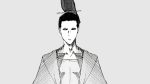 Who Is Soul King In 'Bleach'? How Powerful Is He?