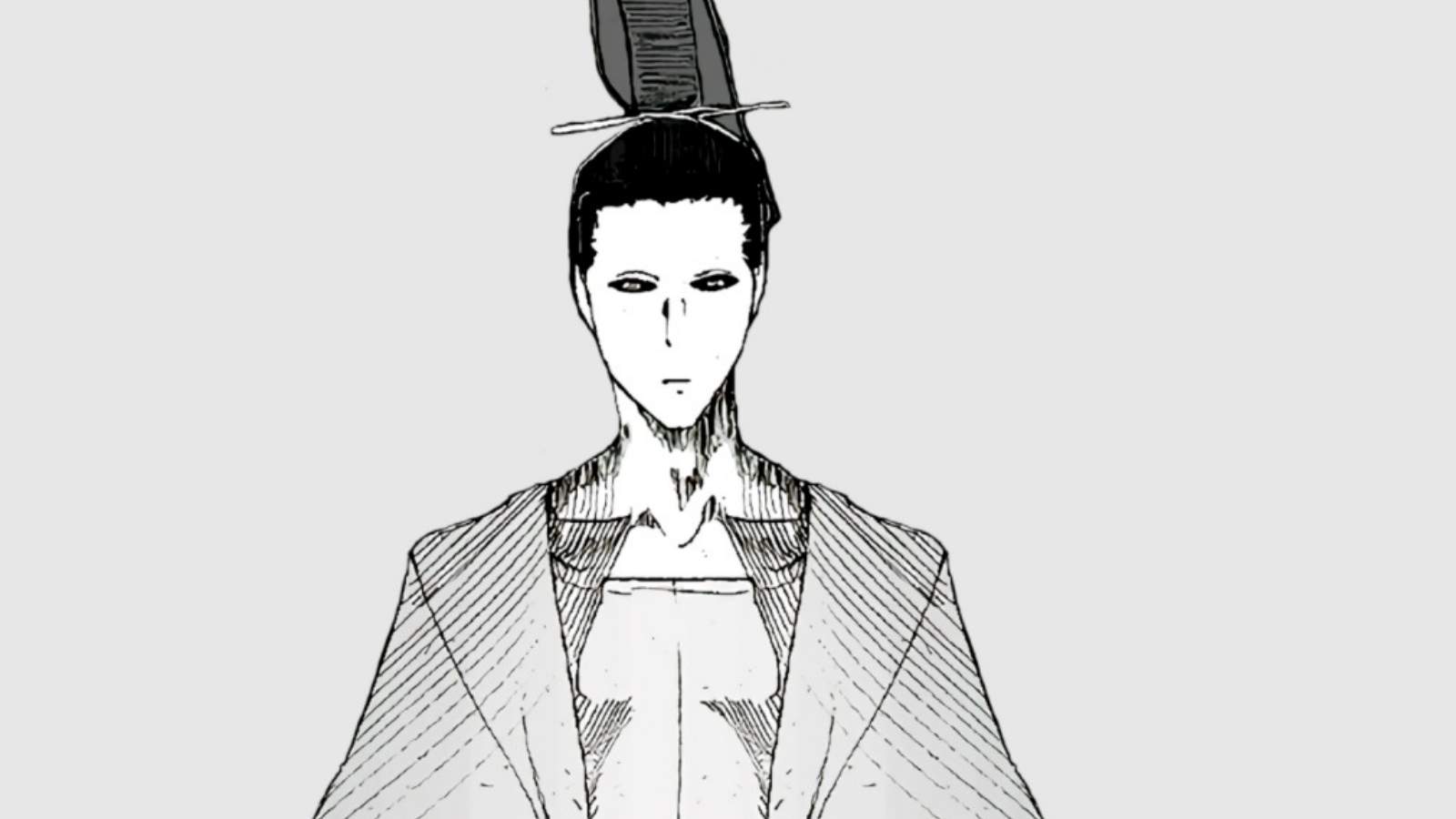 Who Is Soul King In 'Bleach'? How Powerful Is He?