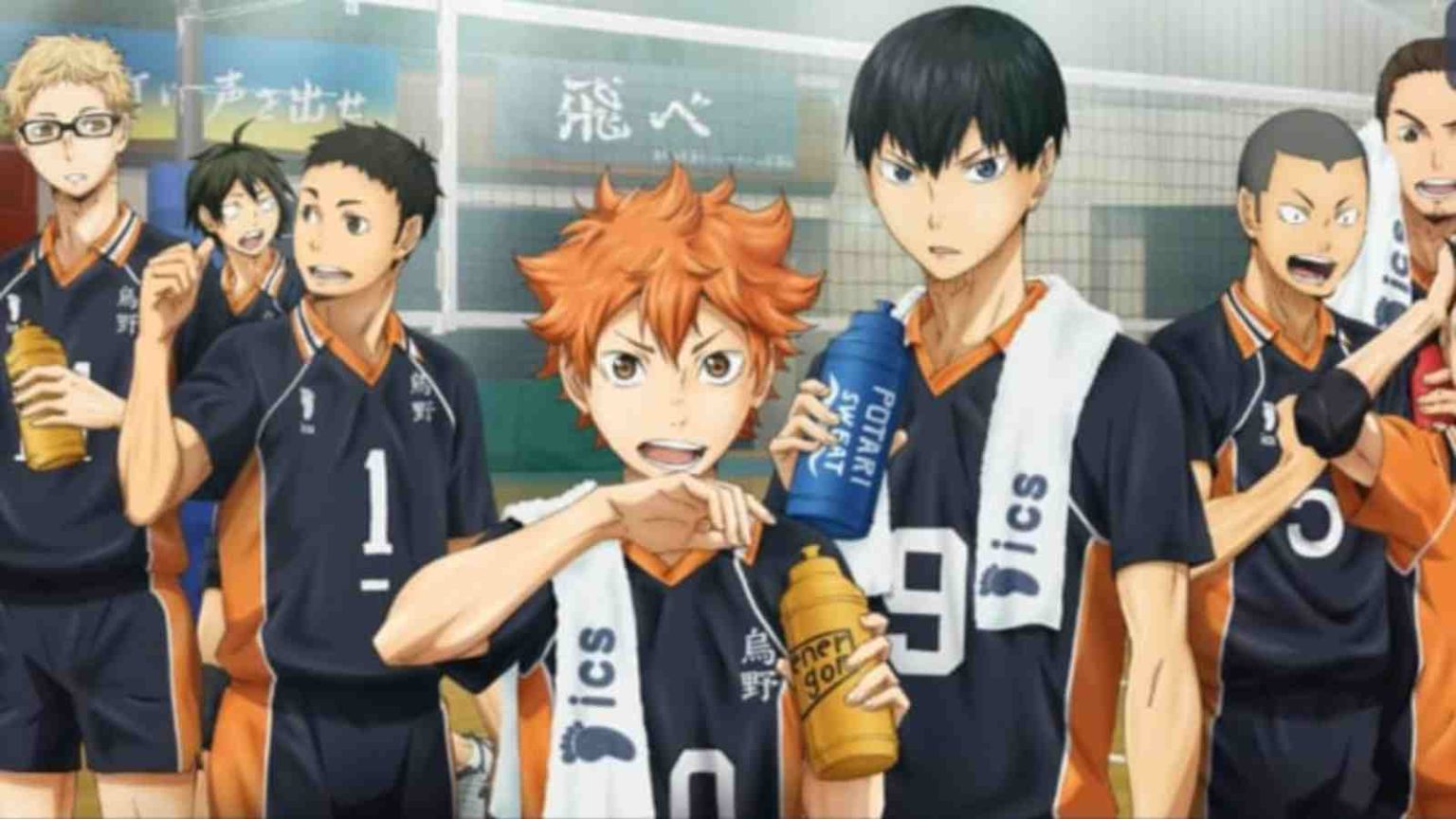 'Haikyuu!!': Why Is Kageyama Called 'King Of The Court'?
