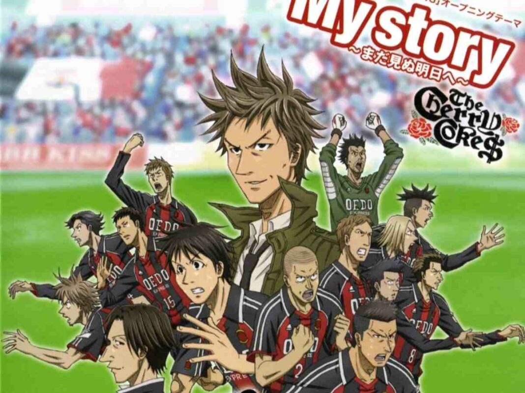 15 Best Soccer Anime And Manga Of All Time