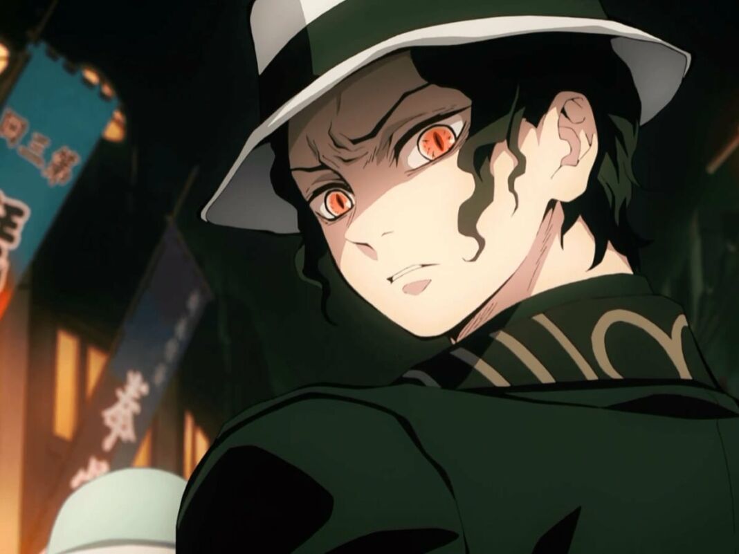 'Demon Slayer': What Are Muzan's Weaknesses?