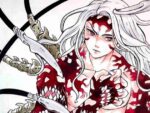What Is Muzan's Final Demon King Form In 'Demon Slayer'?