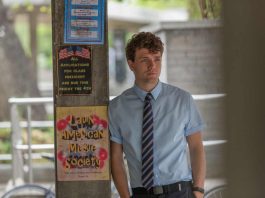 Who Is Taylor Swift's Brother, Austin Swift? What does He Do For A Living?