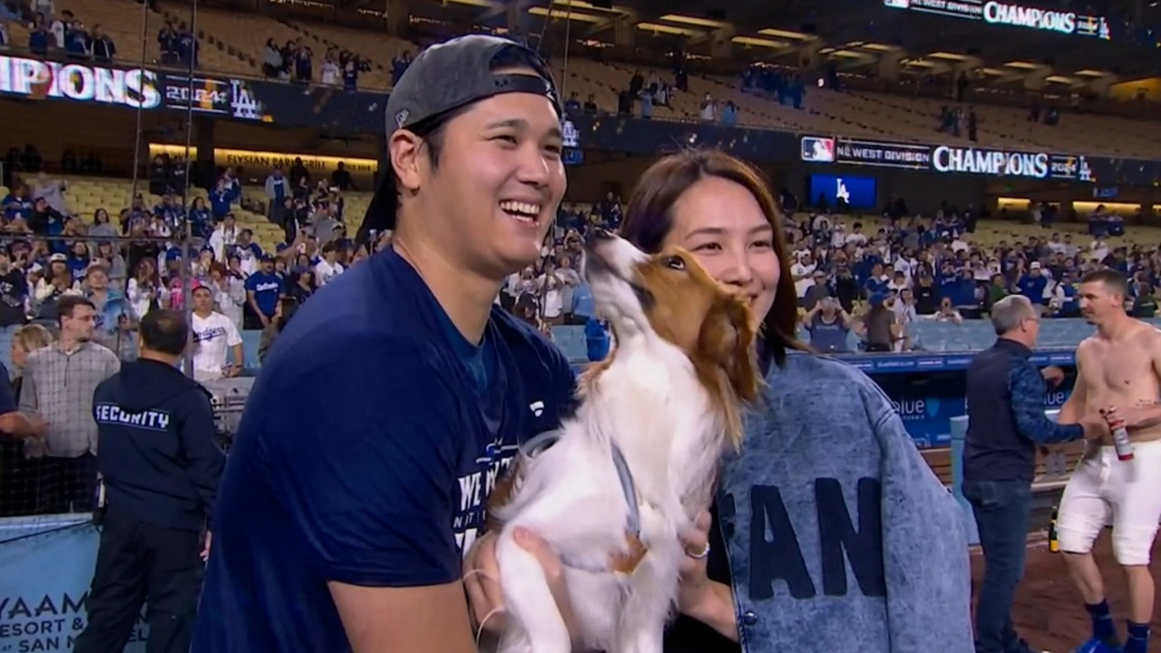 Rare Appearance Of Shohei Ohtani’s Wife At Dodgers Wives Celebration ...